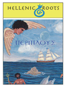 Hellenic Roots – The world of traditional Greek dance